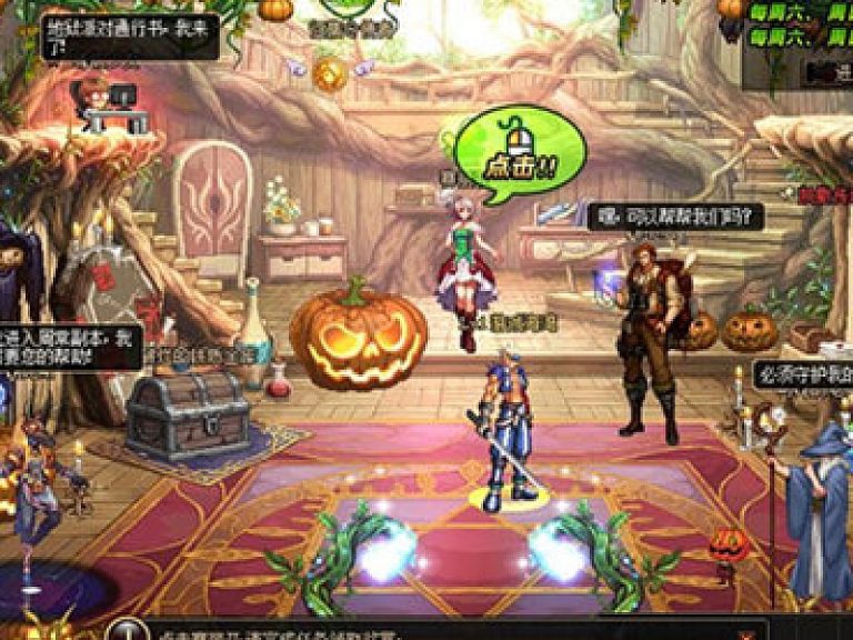 DNF地下城与勇士单机版普雷第四版觉醒金币融合版GM-网游单机馆｜网游单机分享｜网游单机版｜MAC单机｜手游单机｜PC单机